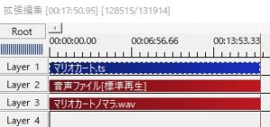 【AviUtl】tsファイルを扱えるようにする【mp4エンコード】 - AKETAMA OFFICIAL BLOG