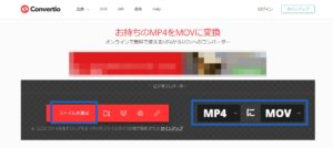 【AviUtl】MOVファイルを読み込む方法！iPhoneで撮った動画も読み込み可能に！ - AKETAMA OFFICIAL BLOG